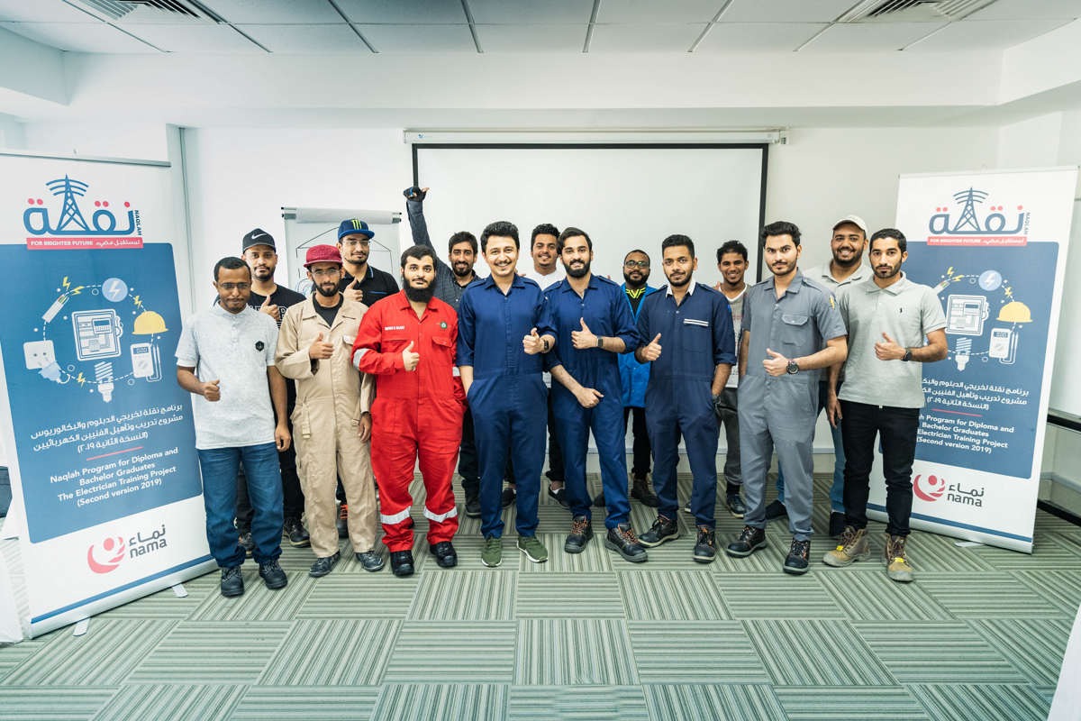 Nama Group “Naqla” program to support electrical technicians - Black ...