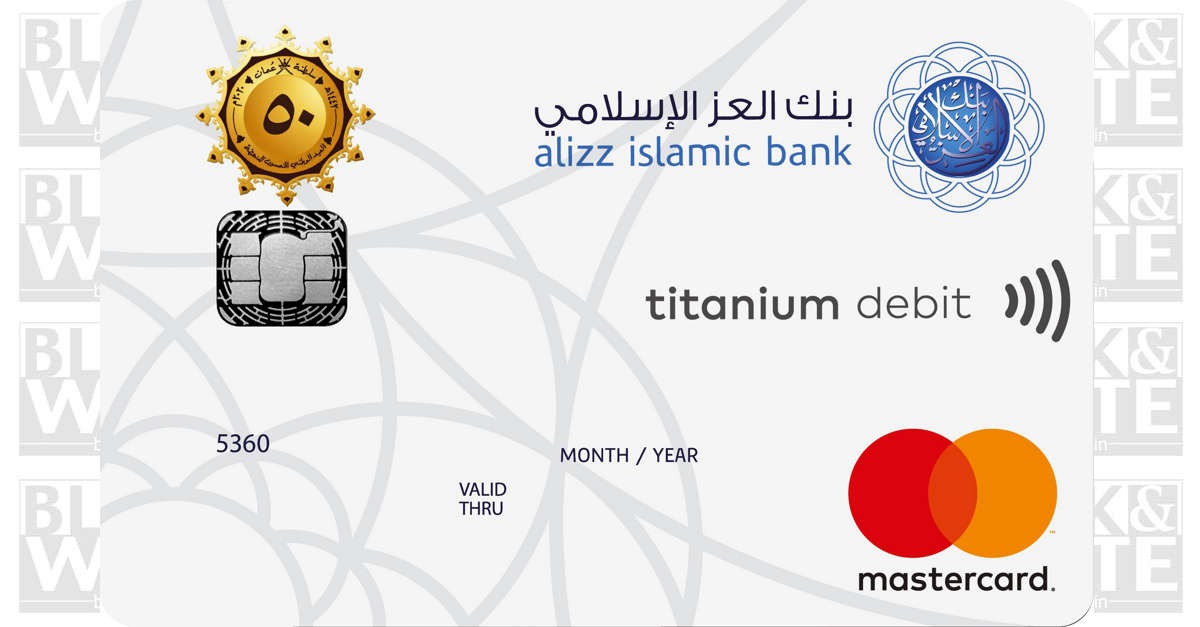 Alizz Islamic Bank launches limited edition credit and debit cards to ...