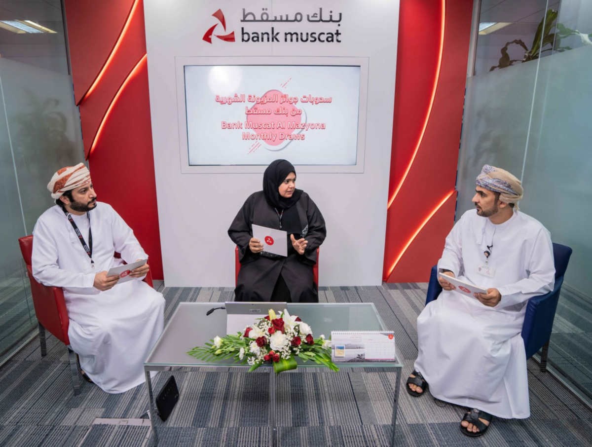 Bank Muscat rewards customers with RO 180,000 in monthly Al Mazyona ...