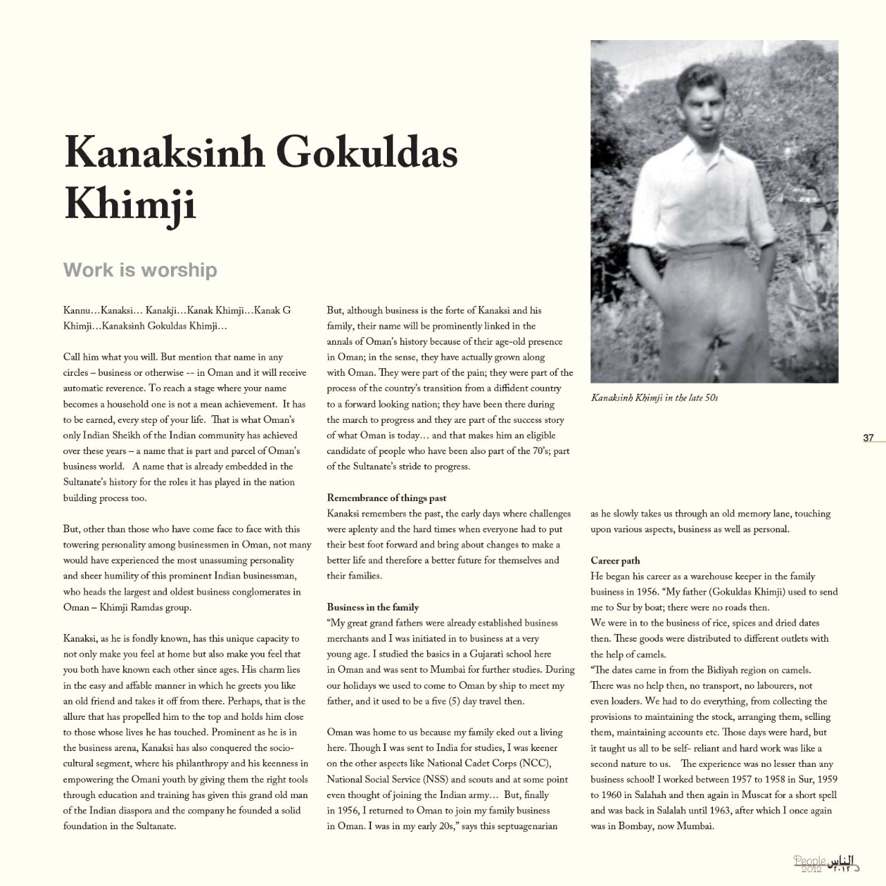 A business legend with a rich heart: Kanaksi Gokaldas Khimji - Black ...