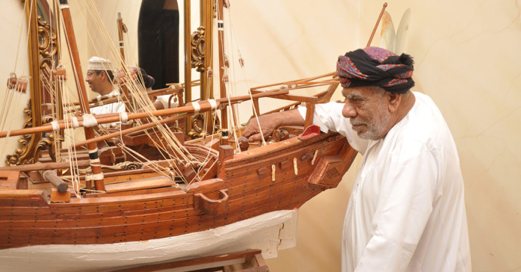 The adventures of Captain Juma, the sailor - Black & White Oman