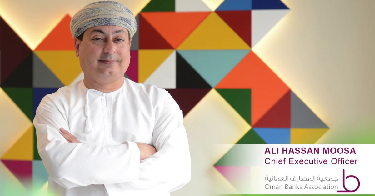 Oman’s banking sector successfully steered itself through COVID-19 ...