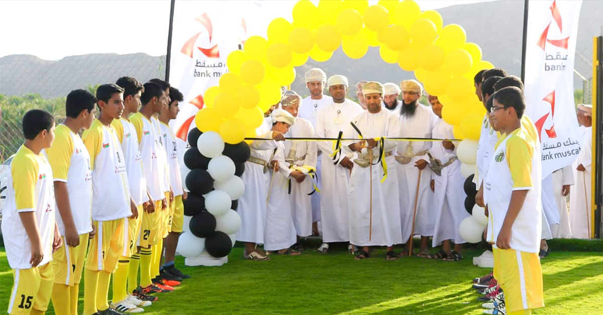 Bank Muscat announces increase in Green Sports beneficiaries - Black ... Bank Muscat announces increase in Green Sports beneficiaries - Black ...