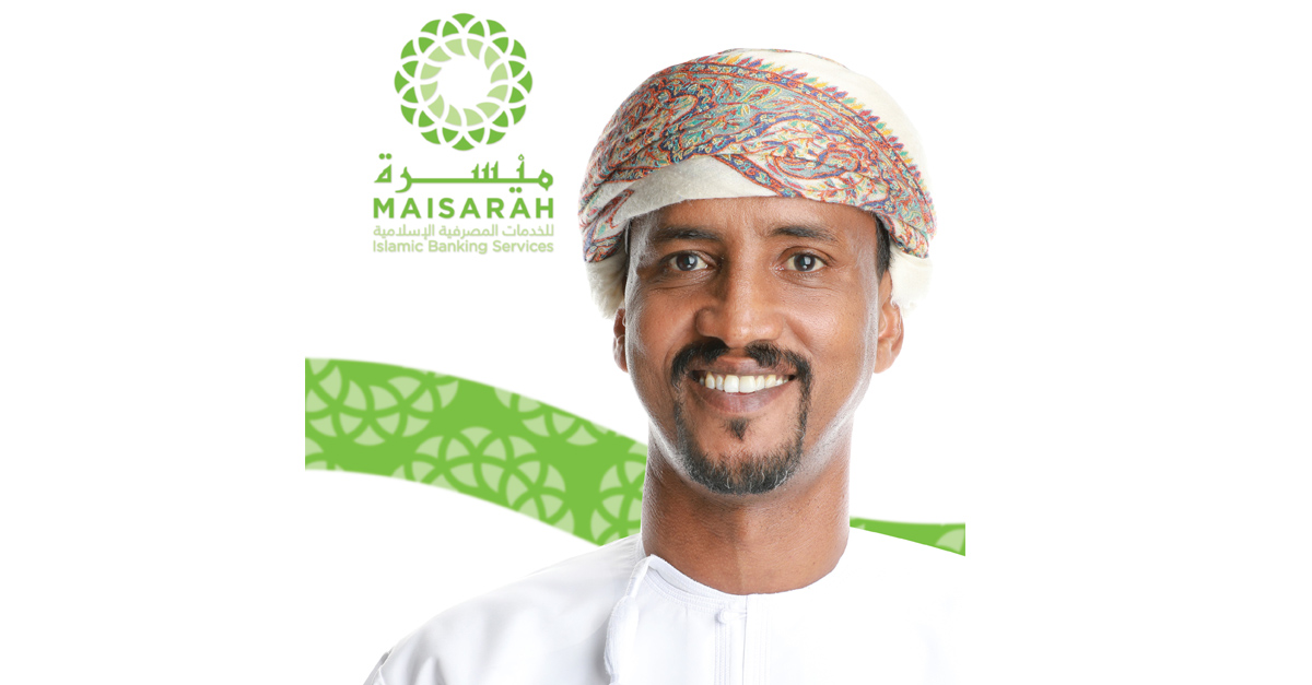 Maisarah Islamic Banking Services honours top performing staff and ...