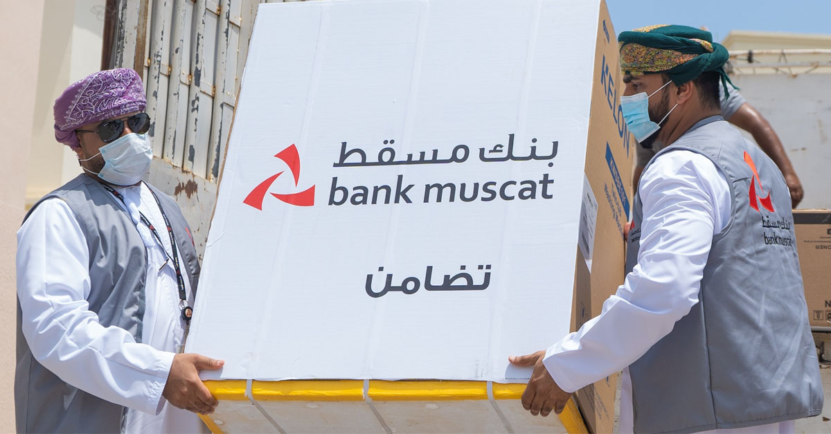 Bank Muscat launches annual Tadhamun programme to support social ...