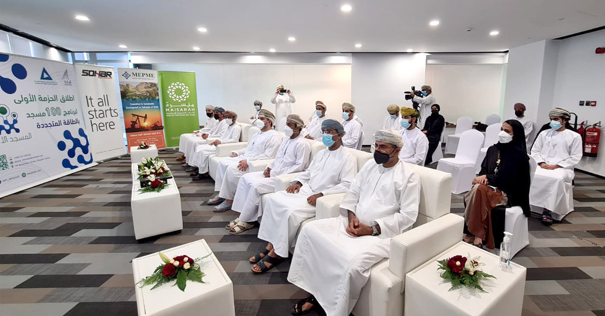 "Green Mosque" program launched - Black & White Oman