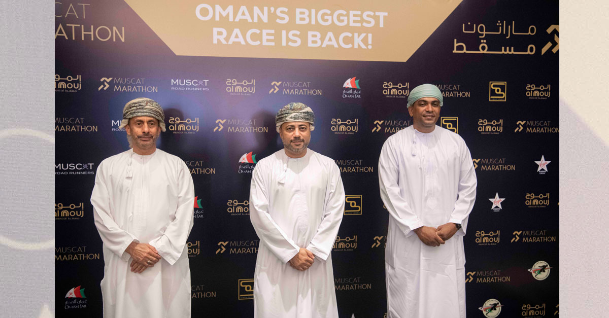 Al Mouj Muscat Marathon scheduled on February 11 and 12, 2022 - Black ...