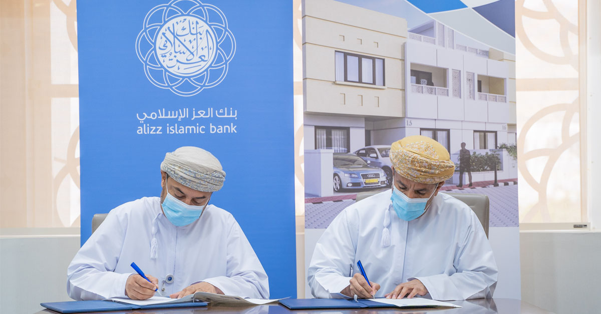 Alizz Islamic Bank offers financing solutions for homes at Areej ...