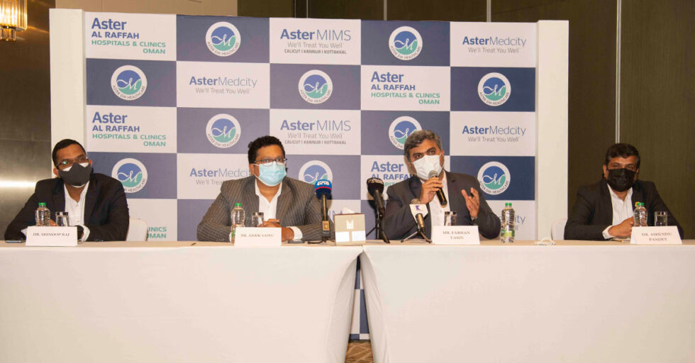 Aster Al Raffah announces new 200 bed tertiary care facility in Oman ...