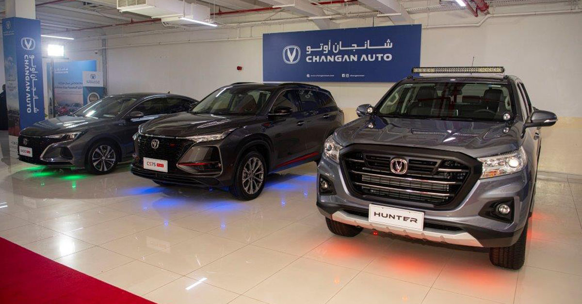 Changan EADO Plus, Hunter Pick-Up and CS 75 Plus Crossover launched ...
