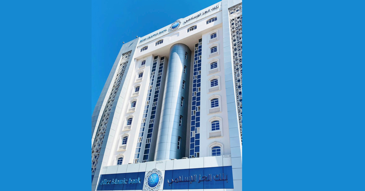Alizz Islamic Bank to launch Manar Alizz Initiative on October 12 ...