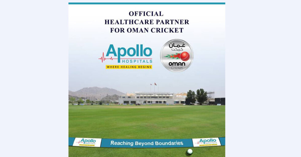 Apollo Hospital Muscat ties up with Oman Cricket as Official Healthcare ...