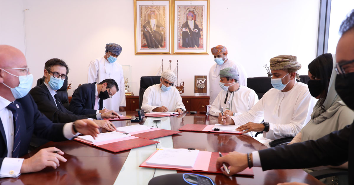 Shell signs gas concession agreement - Black & White Oman
