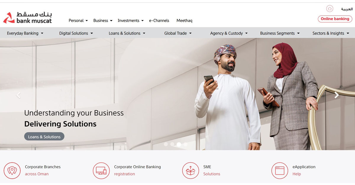 New Bank Muscat corporate banking solutions - Black & White Oman