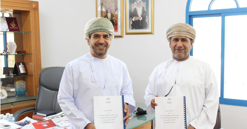 Samail Industrial City localises 19 projects in 2021 - Black & White Oman