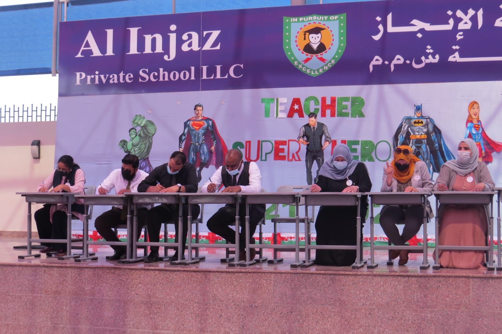 Al Injaz Private School Teachers Day celebrations - Black & White Oman