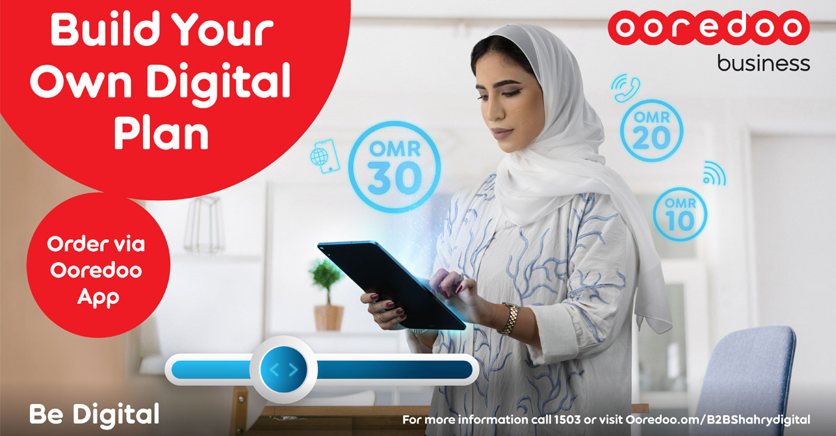 Build your own plan with Shahry business digital - Black & White Oman