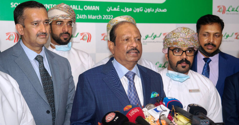 LuLu opens second branch in Falaj Al Qabail, expands further in Sohar ...