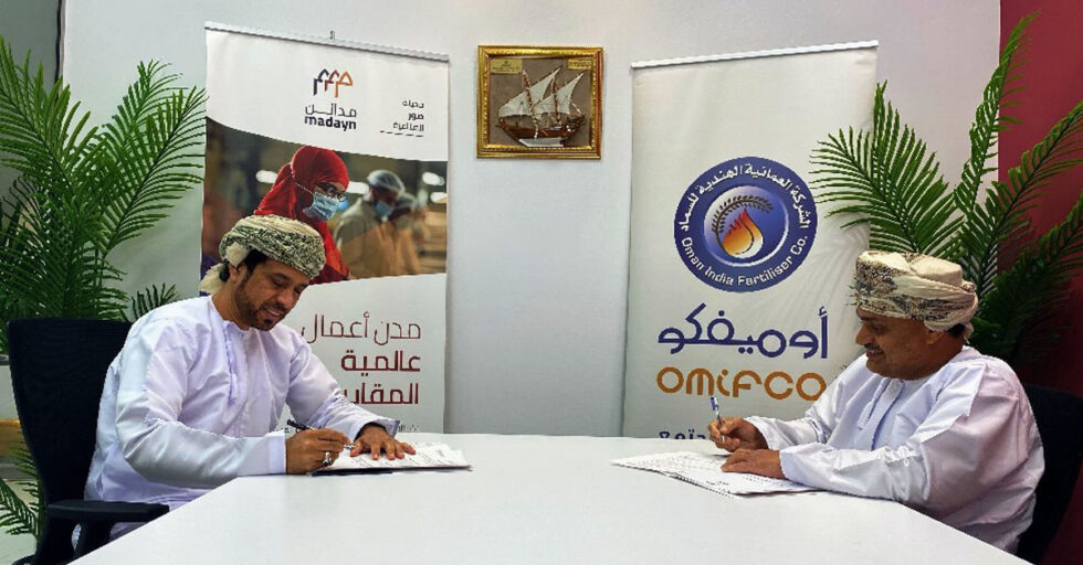 Madayn, OMIFCO ink pact - Black & White Oman