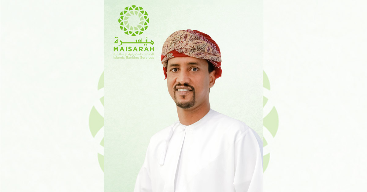 Maisarah launches “My Offers” app - Black & White Oman
