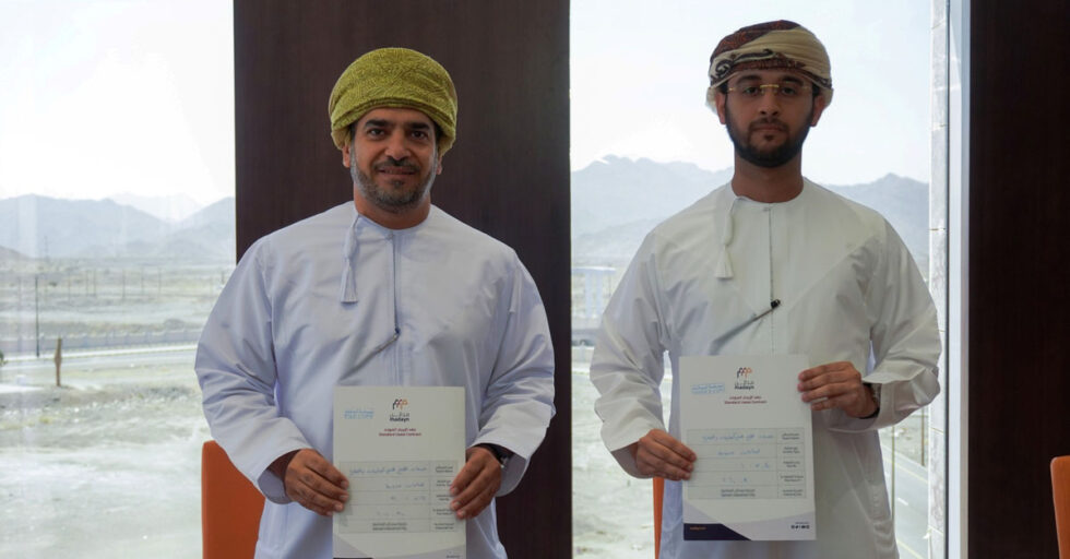 Samail Industrial City attracts steel industries project - Black ...