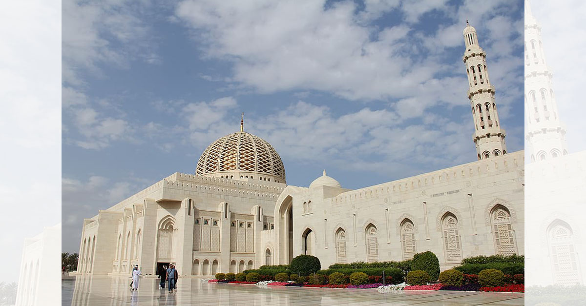 Eid Al Fitr 1443 AH holiday announced - Black & White Oman