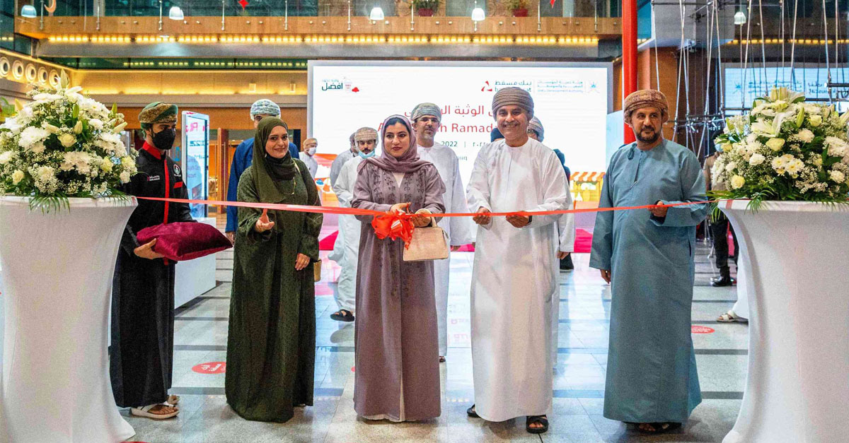 Souq Al Wathbah at Bank Muscat head office evokes excellent response ...