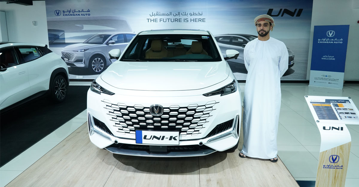 Changan Oman launches UNI luxury Models - Black & White Oman