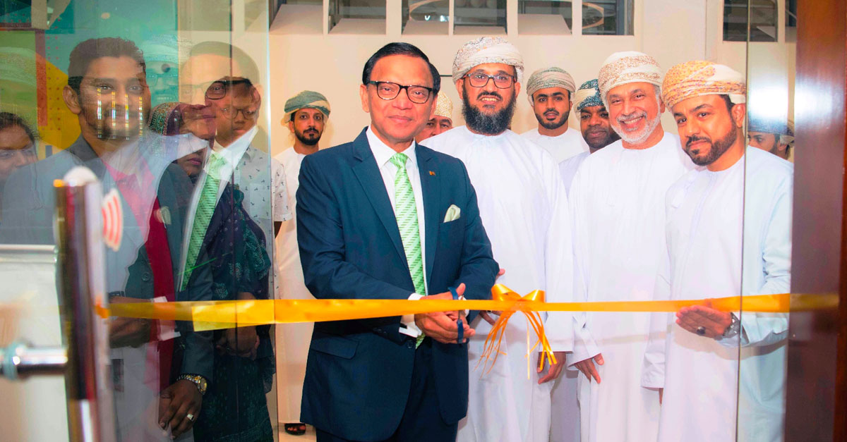 Akbar Ceylon tea outlet launched in Oman - Black & White Oman