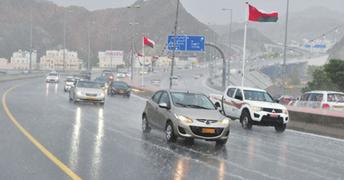 CAA issues weather alert for Saturday, Sunday - Black & White Oman