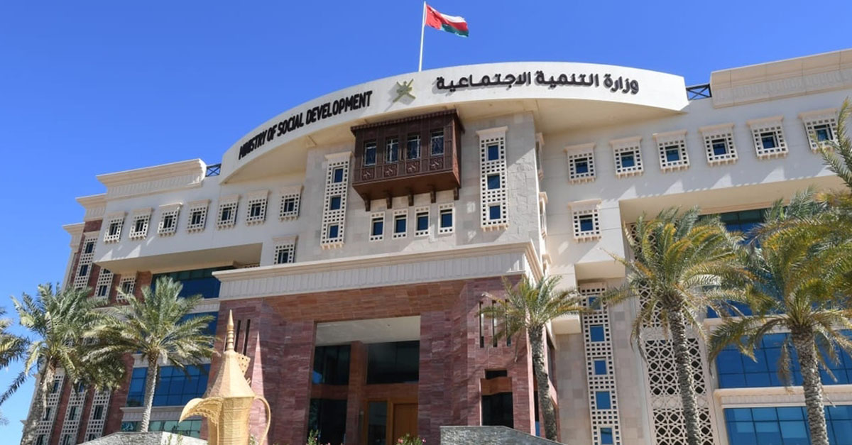 Omani Women’s Association in Muttrah unveiled - Black & White Oman