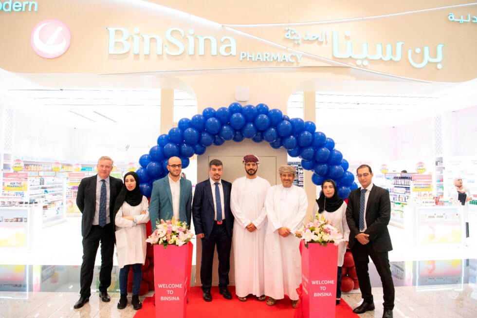 BinSina Pharmacy Group opens flagship outlet at Mall of Oman - Black ...