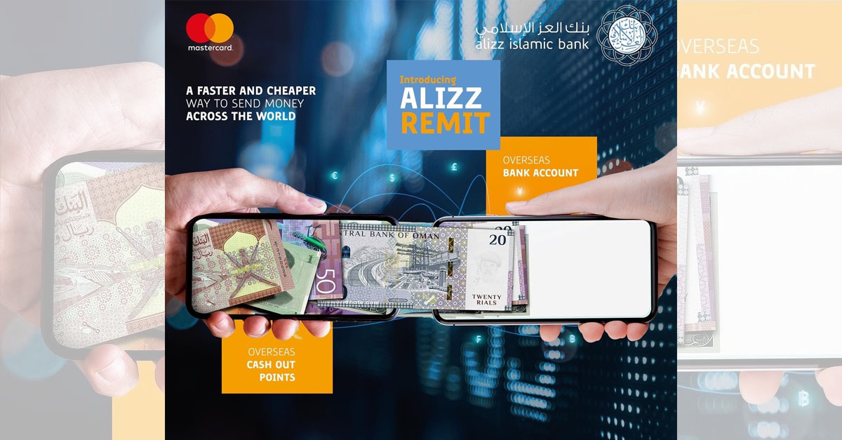 ALIZZ ISLAMIC BANK AND MASTERCARD LAUNCH ‘ALIZZREMIT’ - Black & White Oman