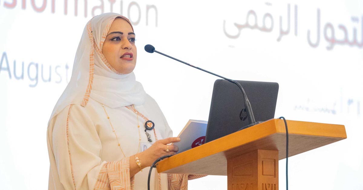 Bank Muscat hosts corporate banking event in Dhofar - Black & White Oman