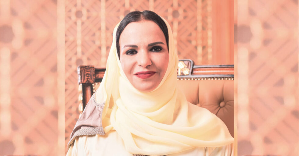 Bank Muscat partners with Suhail Bahwan Group Holding for Digital ...