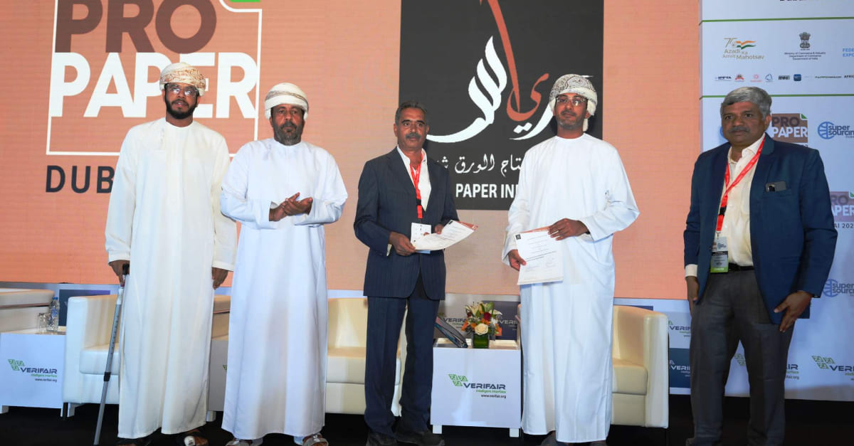 Keryas Paper Industry to set up 200,000 MTPA Kraft Liner project in the ...