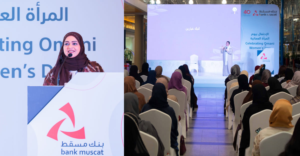 Bank Muscat celebrates Omani Women’s Day with special event - Black ...