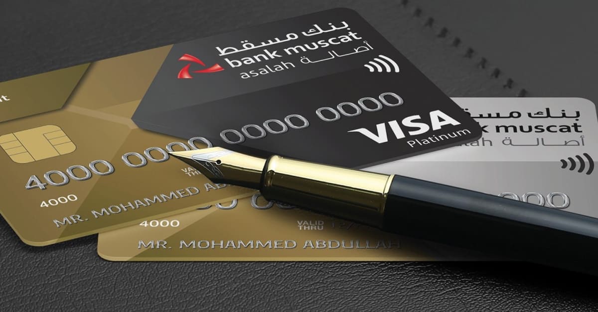 Bank Muscat’s Asalah referral scheme guarantees cash prizes up to RO ...