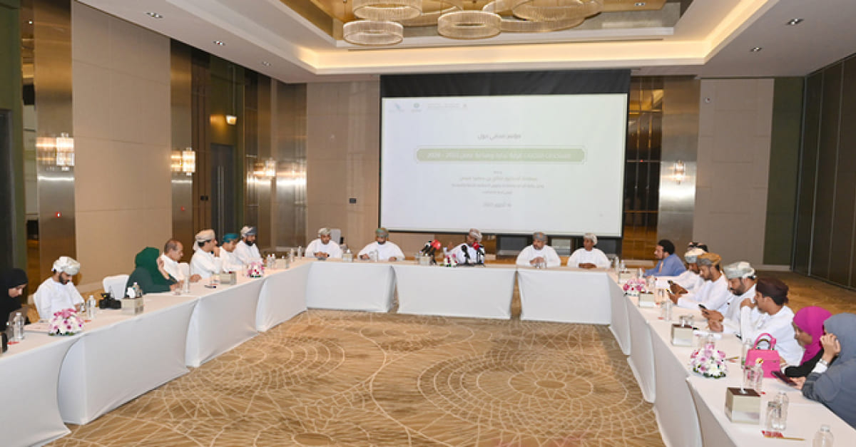 OCCI elections extended for two more weeks - Black & White Oman