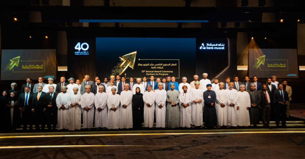 Bank Muscat celebrates 15th edition of Partners in Progress with gala ...