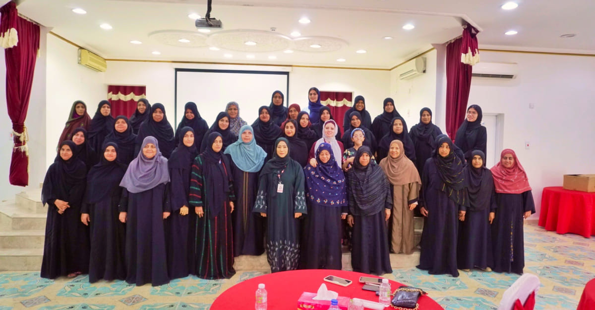 OBA organise second meeting of Omani Women Associations as part of ...