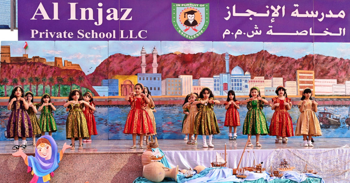 Al Injaz School celebrates 52nd National Day - Black & White Oman