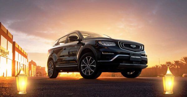 Geely unveils All-New Azkarra with 'Season to Explore' exclusive ...