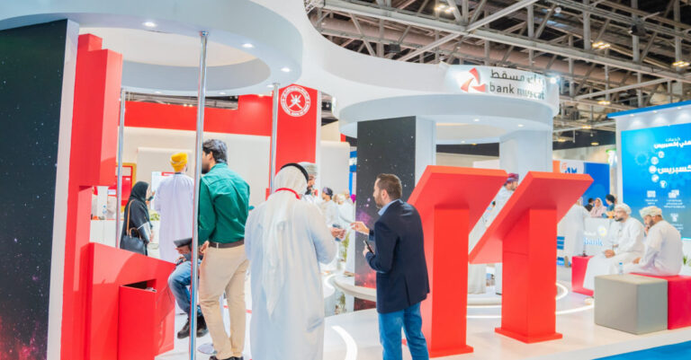 Bank Muscat corporate branches dedicated to meeting the banking needs ...