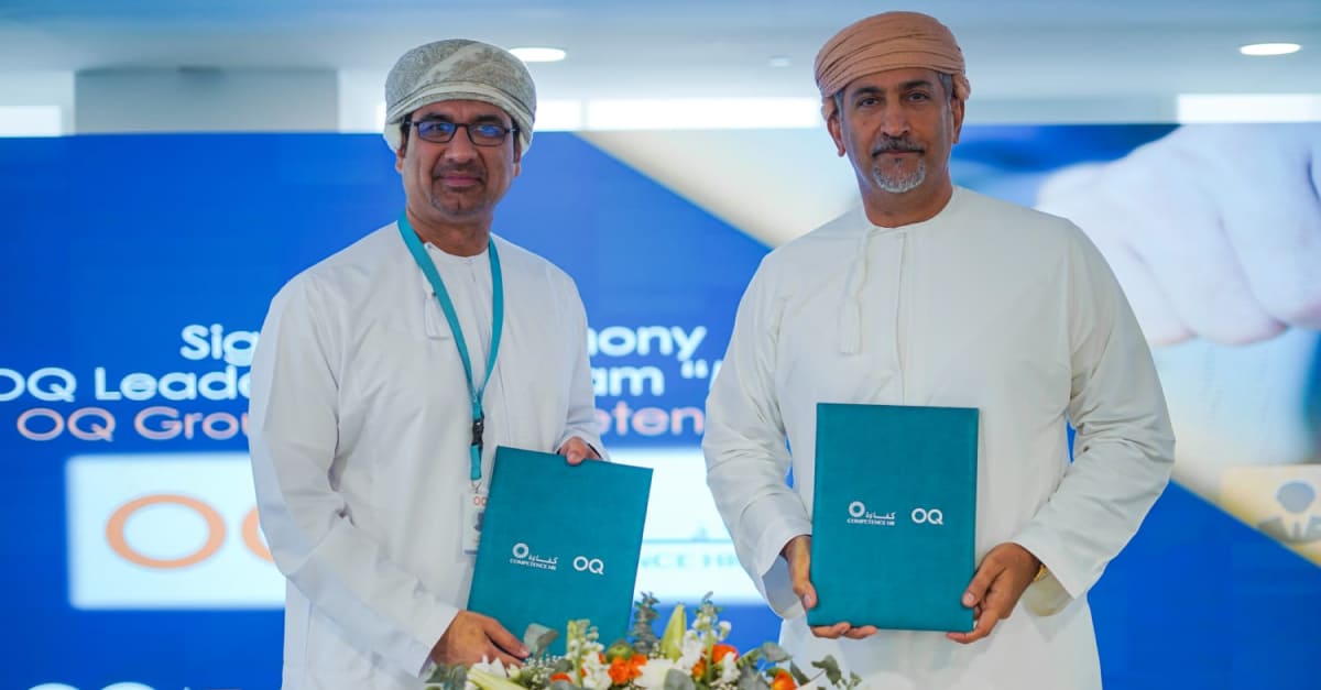 OQ inks agreement to train 800 corporate managers - Black & White Oman