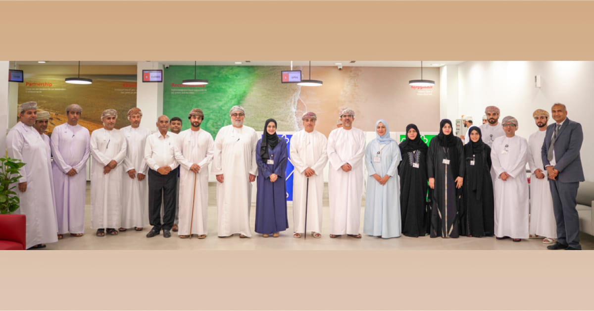 Bank Muscat celebrates the inauguration of a relocated corporate branch ...