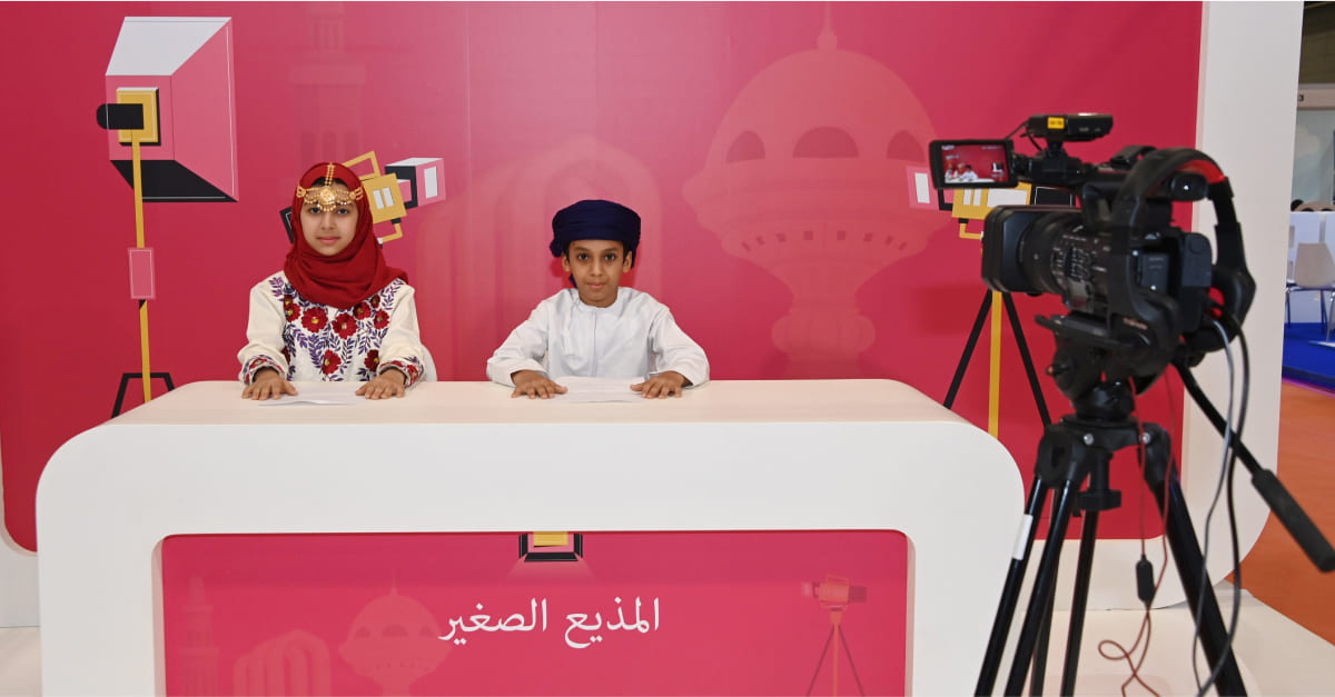 Oman Childhood Conference explores contemporary trends in grooming ...