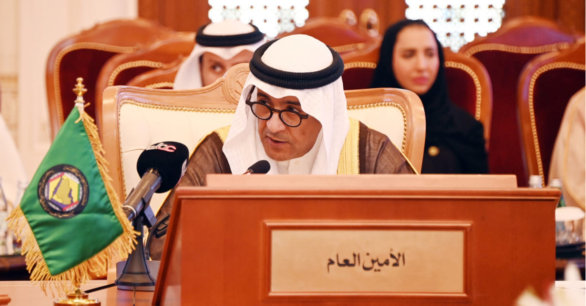 Oman chairs 7th Meeting of GCC Education Ministers’ Committee - Black ...