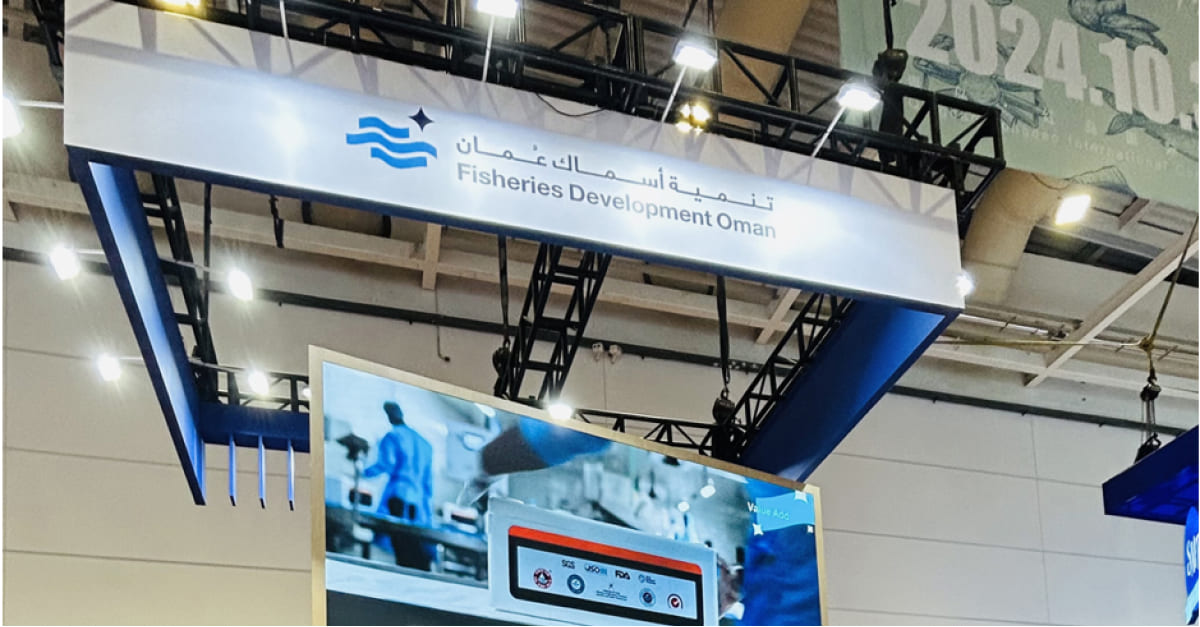 Fisheries Development Oman's stellar showcase at China Fisheries and ...