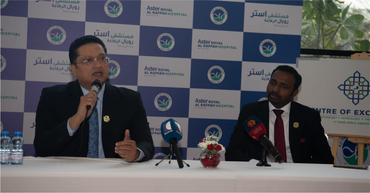 Aster Centre of Excellence unveiled - Black & White Oman